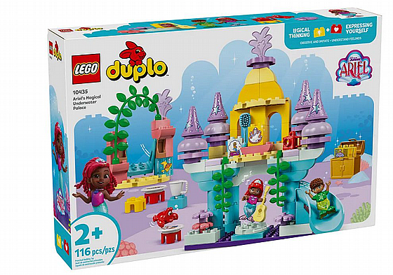 LEGO לגו 10435, Ariel's Magical Underwater Palace הארמון התת-ימי הקסום ...