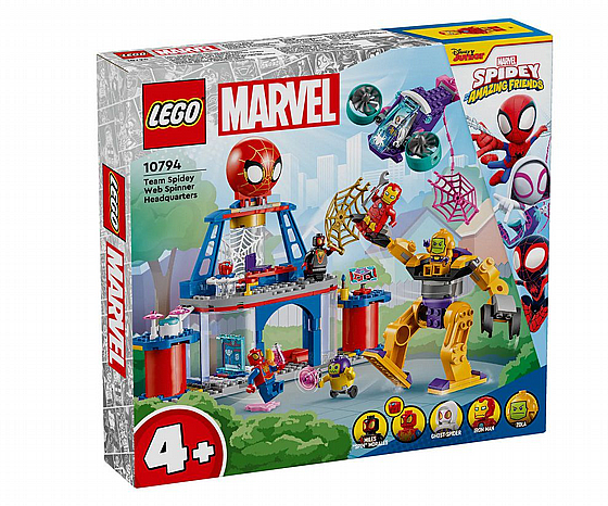 LEGO לגו 10794, Team Spidey Web Spinner Headquarters המטה והספינר של ...