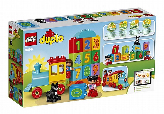 LEGO לגו 10847, Number Train רכבת המספרים של דופלו