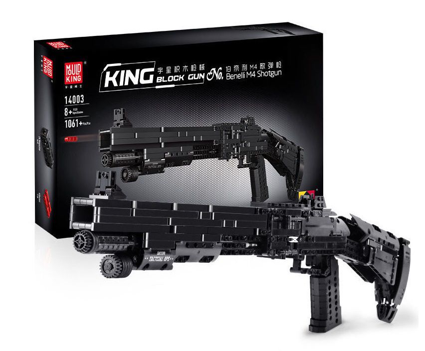 תואם לגו דגם 14003, MOULD KING Benelli M4 Shotgun רובה בנלי