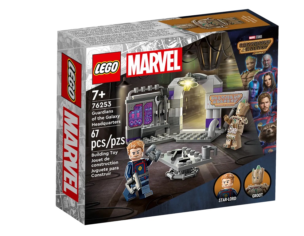 LEGO לגו 76253 Guardians of the Galaxy Headquarters המטה של שומרי הגלקסיה
