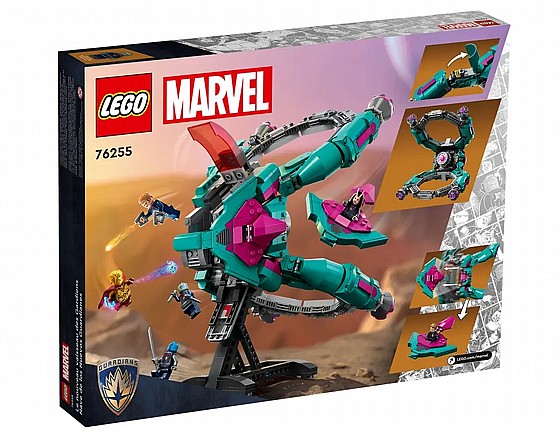 LEGO לגו 76255 סדרת Marvel Guardians of the Galaxy מארוול שומרי הגלקסיה ...