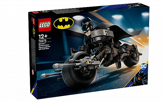 LEGO לגו 76273, Batman Construction Figure and the Bat-Pod Bike דמותו ...
